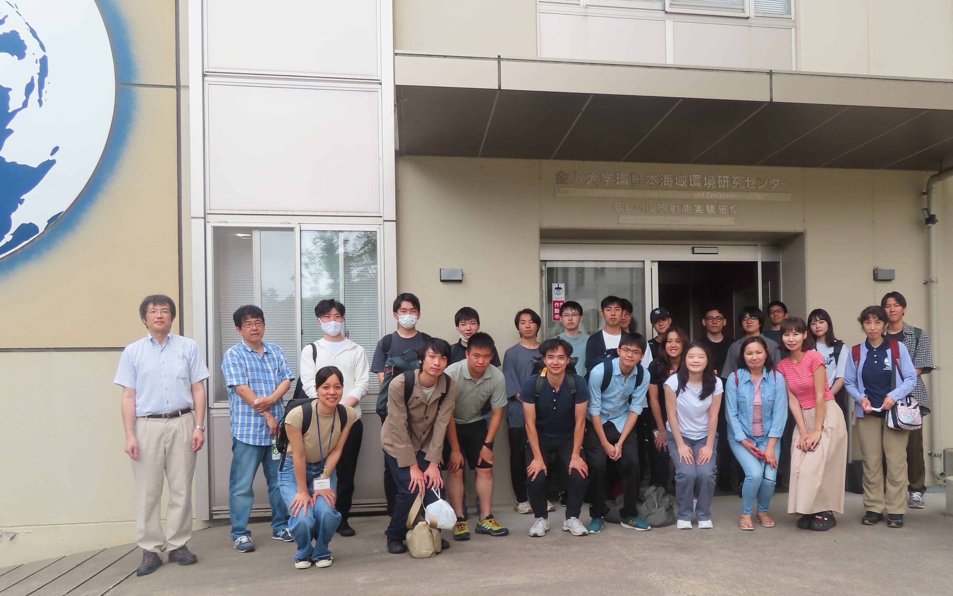 活動 | 金沢大学環日本海域環境研究センター低レベル放射能実験施設